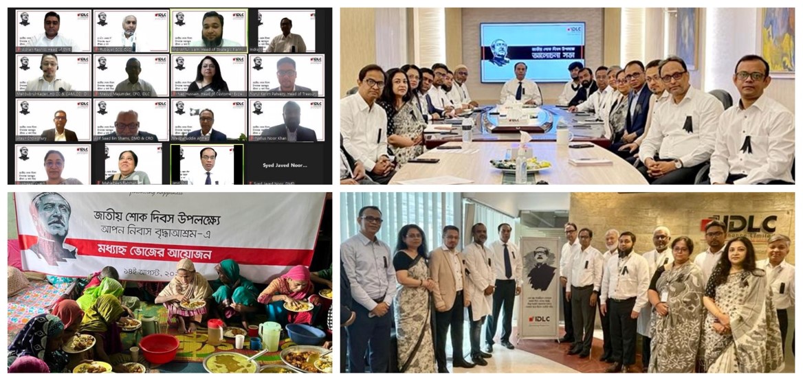 IDLC Finance Limited - Loans, Deposits, SME and Corporate Finance