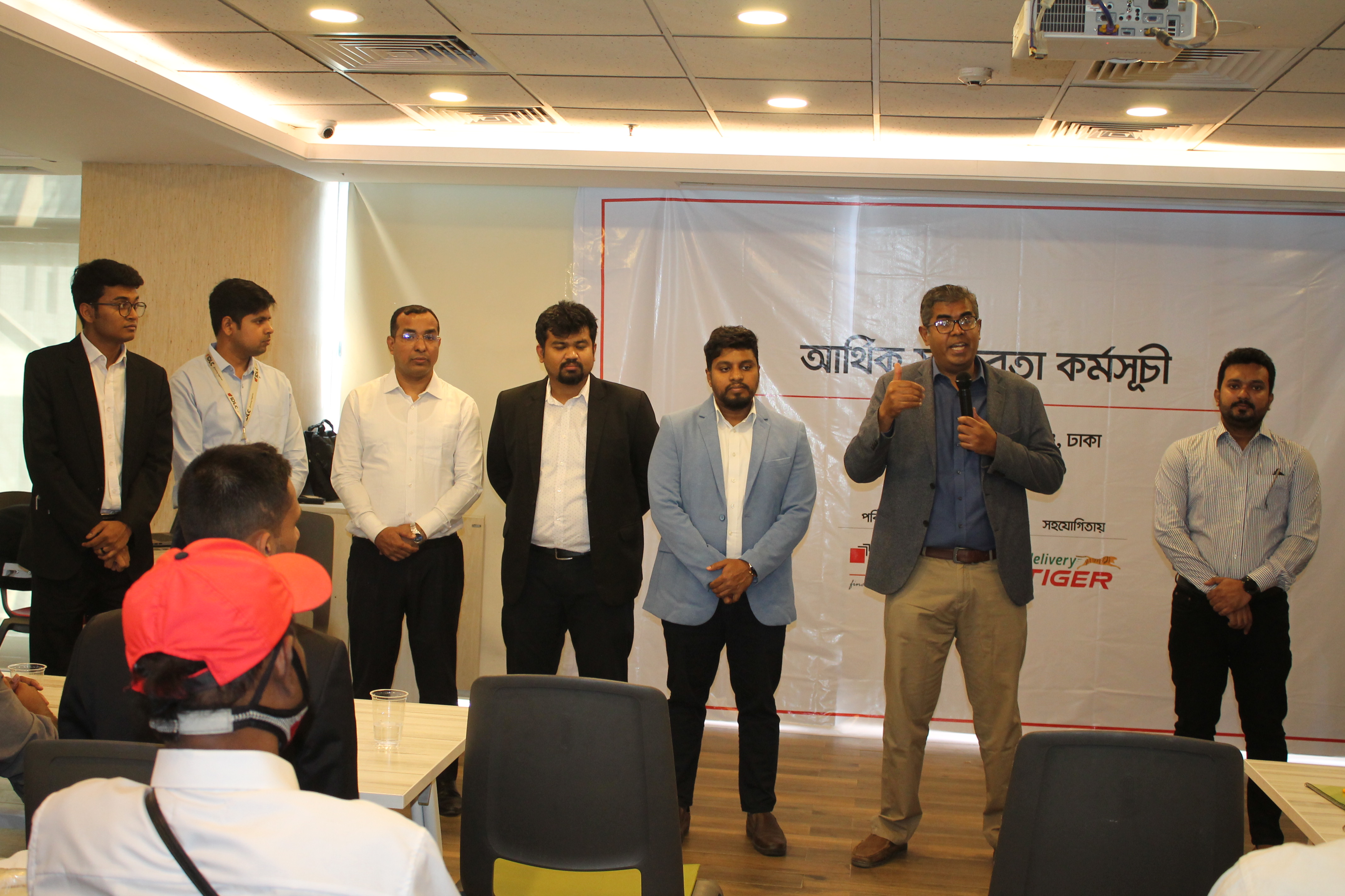 IDLC Finance Limited - Loans, Deposits, SME and Corporate Finance