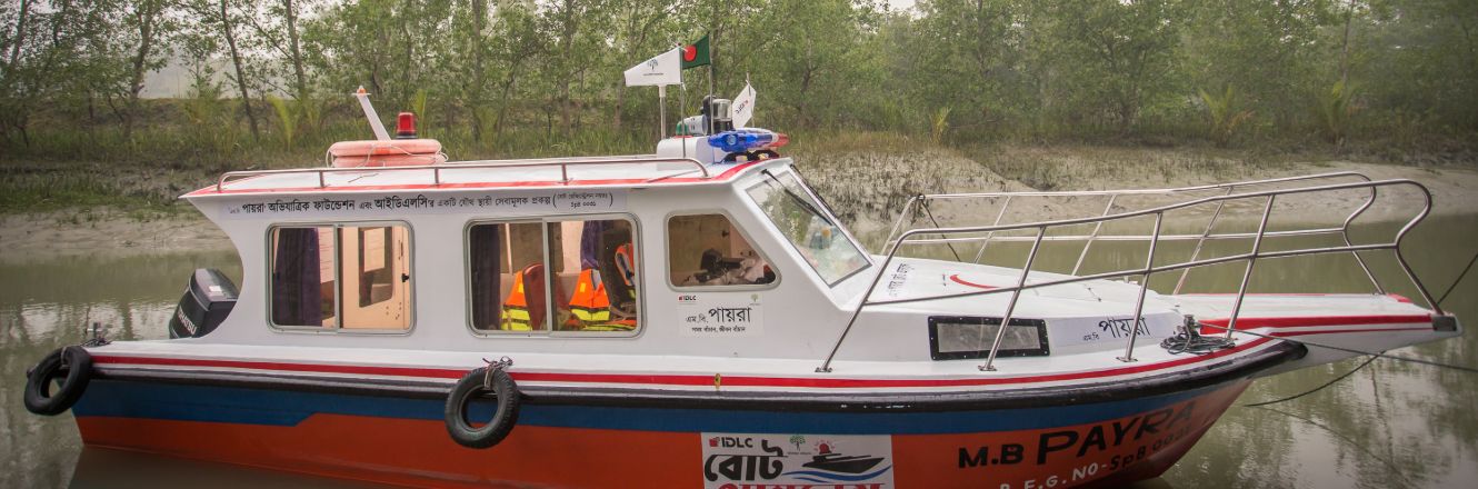 IDLC Finance PLC - Loans, Deposits, SME and Corporate Finance